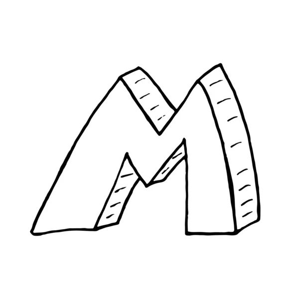 Letras mus Vector Images | Depositphotos