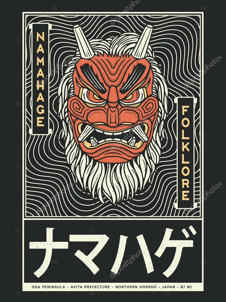 Ilustración vectorial de la máscara tradicional japonesa Namahage. Las letras kanji inferiores ...