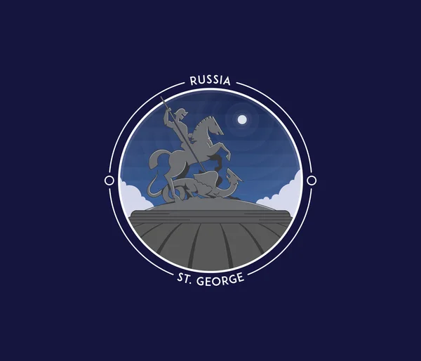 George Vector Art Stock Images | Depositphotos