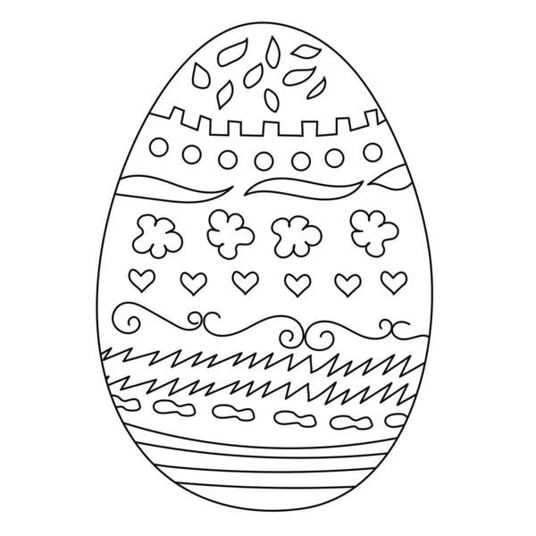 Húsvéti tojás rajz Stock vektorok, Húsvéti tojás rajz Jogdíjmentes ...