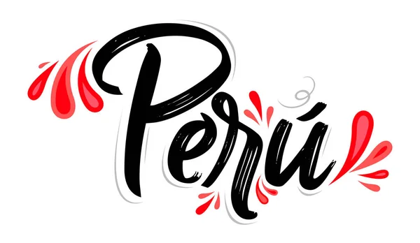 Patriotic Word Art In Lettering