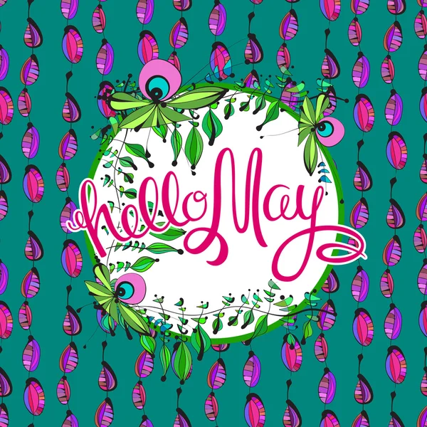 23,875,034 Mayo hegar Vector Images | Depositphotos