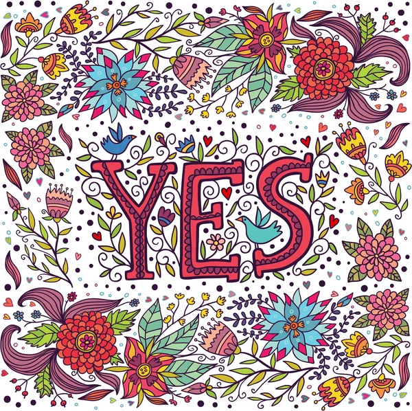 Word yes Vector Art Stock Images | Depositphotos