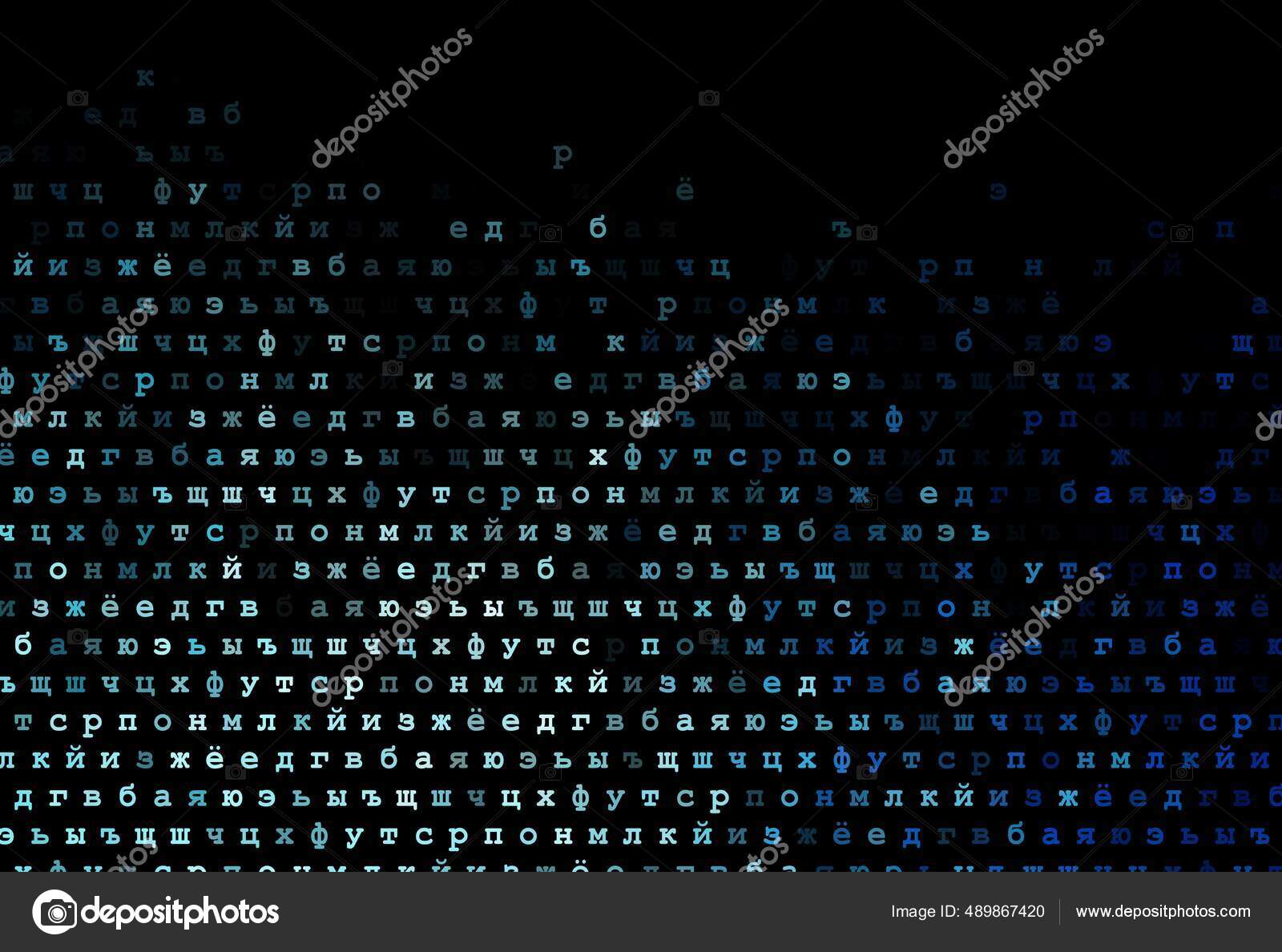 Dark Blue Vector Cover English Symbols Shining Illustration Abc Symbols ...