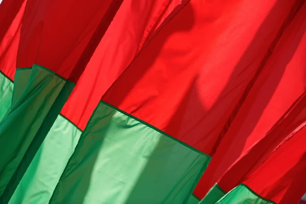 Drapeau rouge blanc vert Stock Photos, Royalty Free Drapeau rouge blanc ...