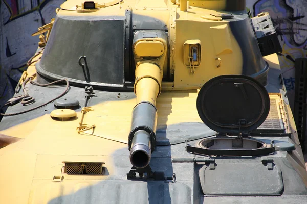 Unit self-propelled guns in position ⬇ Stock Photo, Image by © komisar ...