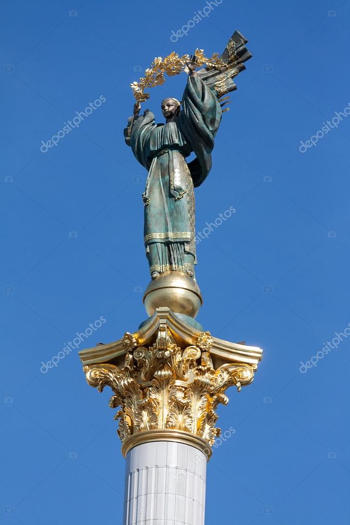 Independence Monument in Independence Square – Stock Editorial Photo ...