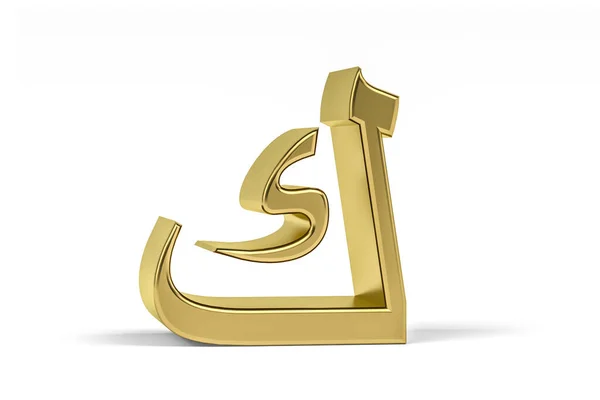 Arabic letters Stock Photos, Royalty Free Arabic letters Images ...