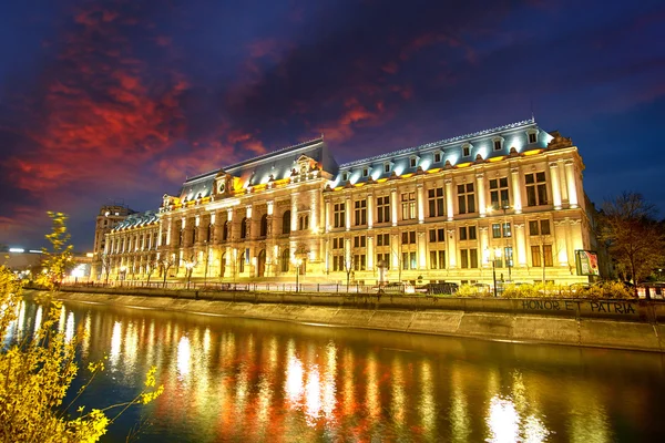 Bucharest at Sunset — Stock Photo © twindesigner #80963350