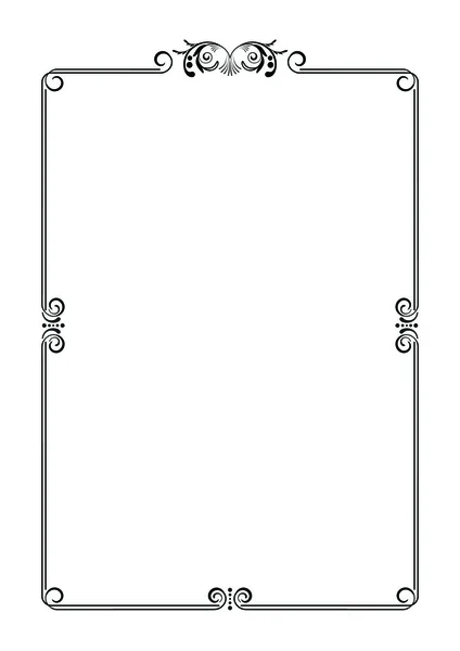 Fancy Frame Template