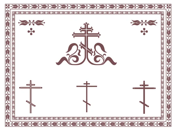 2,154 Orthodox pattern Vector Images | Depositphotos