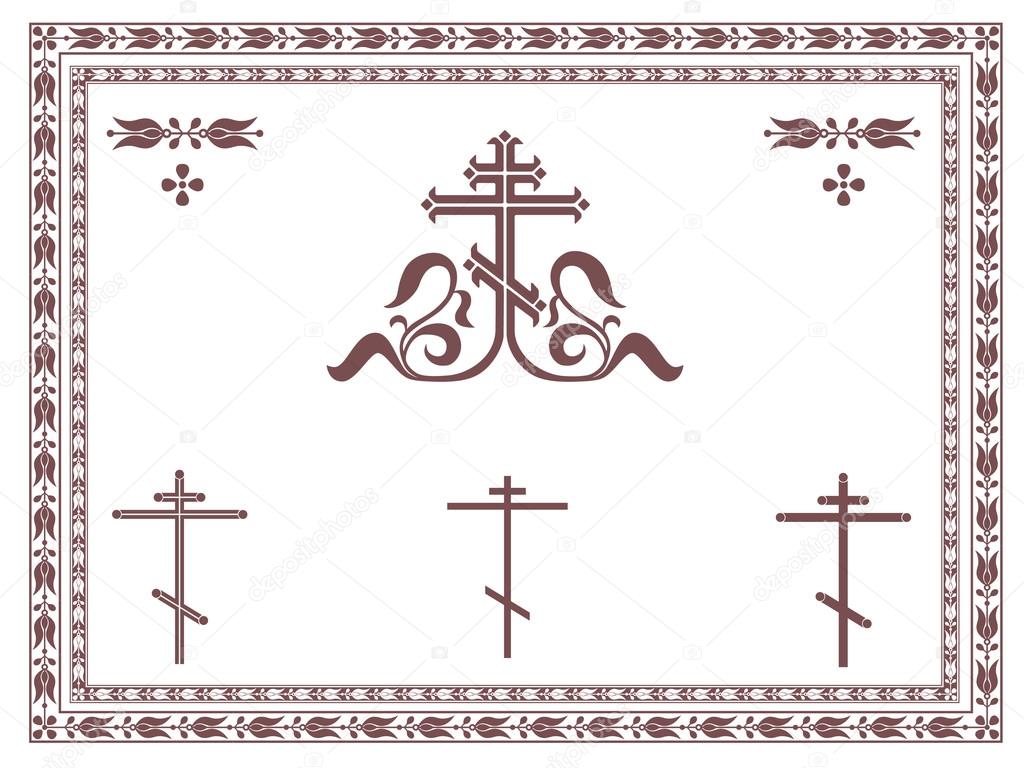 Ornamental orthodox cross, geometric orthodox crosses, frames and ...