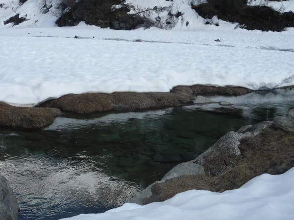 The basin Stock Photos, Royalty Free The basin Images | Depositphotos