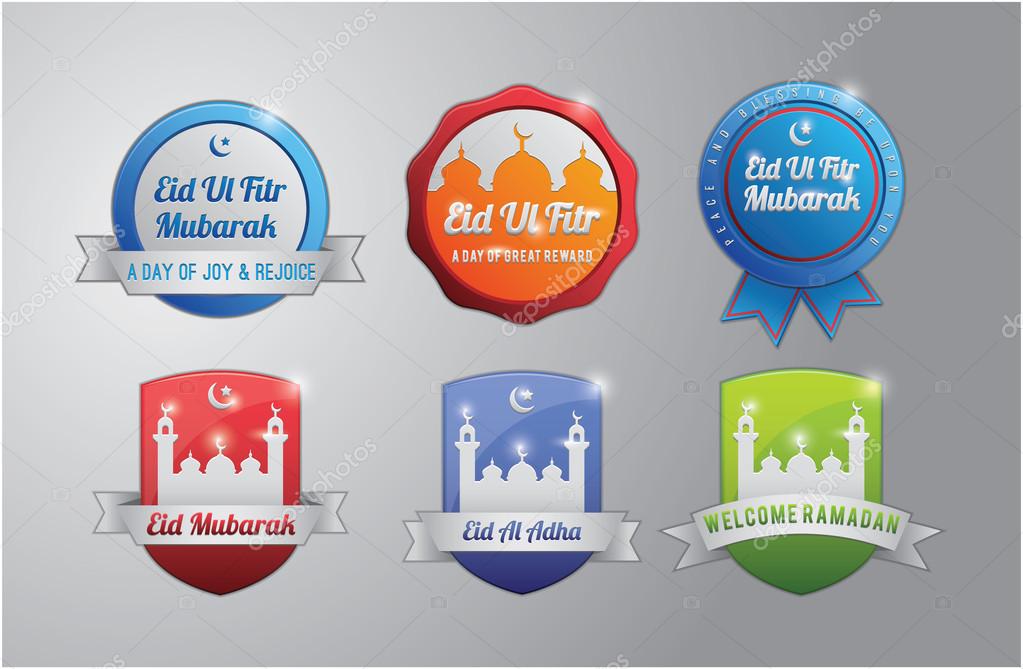 Insignia islámica gran conjunto Vector de stock #80007690 de ©imazyreams