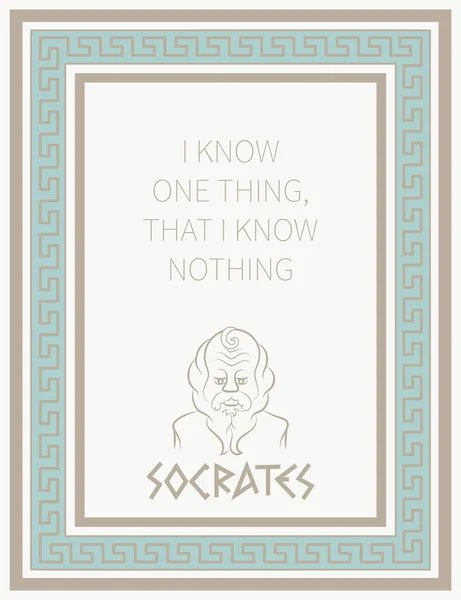 Silhueta sócrates Vector Art Stock Images | Depositphotos