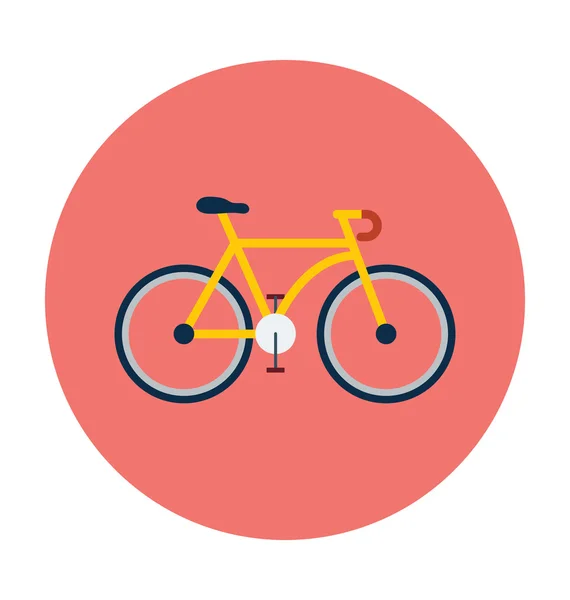 Cycle icon Vector Art Stock Images | Depositphotos
