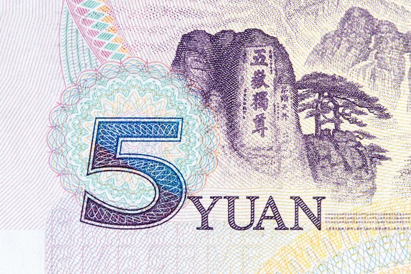 40,445,511 Banknote Stock Illustrations | Depositphotos