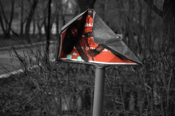 Floating signs Stock Photos, Royalty Free Floating signs Images ...