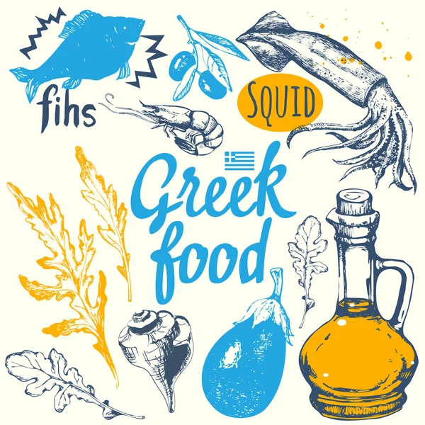 Ancient Greek Food Clipart