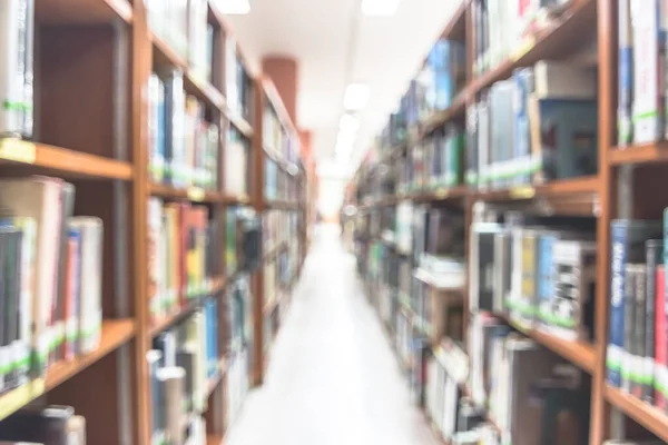 Blur School Library Study Room Book Shelves Education Background ...