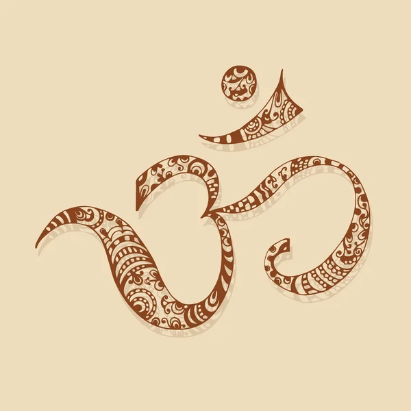 1,128 Aum symbol Vector Images | Depositphotos