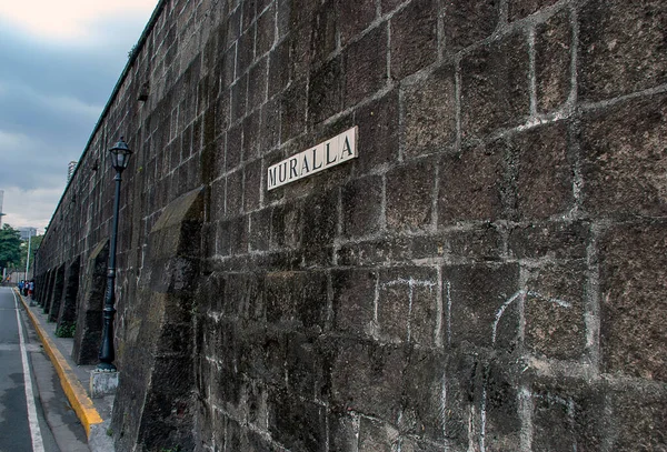 Walls Intramuros Manila Philippines Stock Photo by ©ratherton 439341168