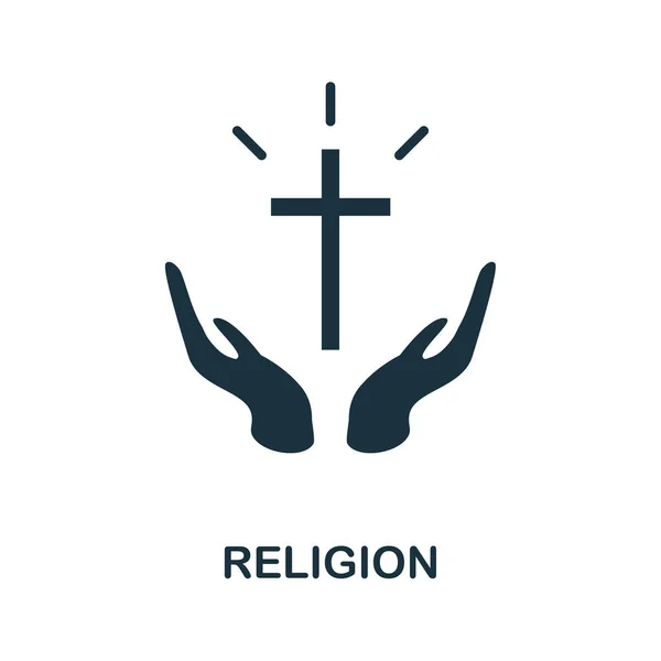 Logo religión imágenes de stock de arte vectorial | Depositphotos