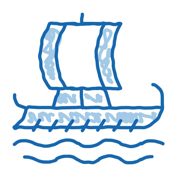 Blue Merchant Icon