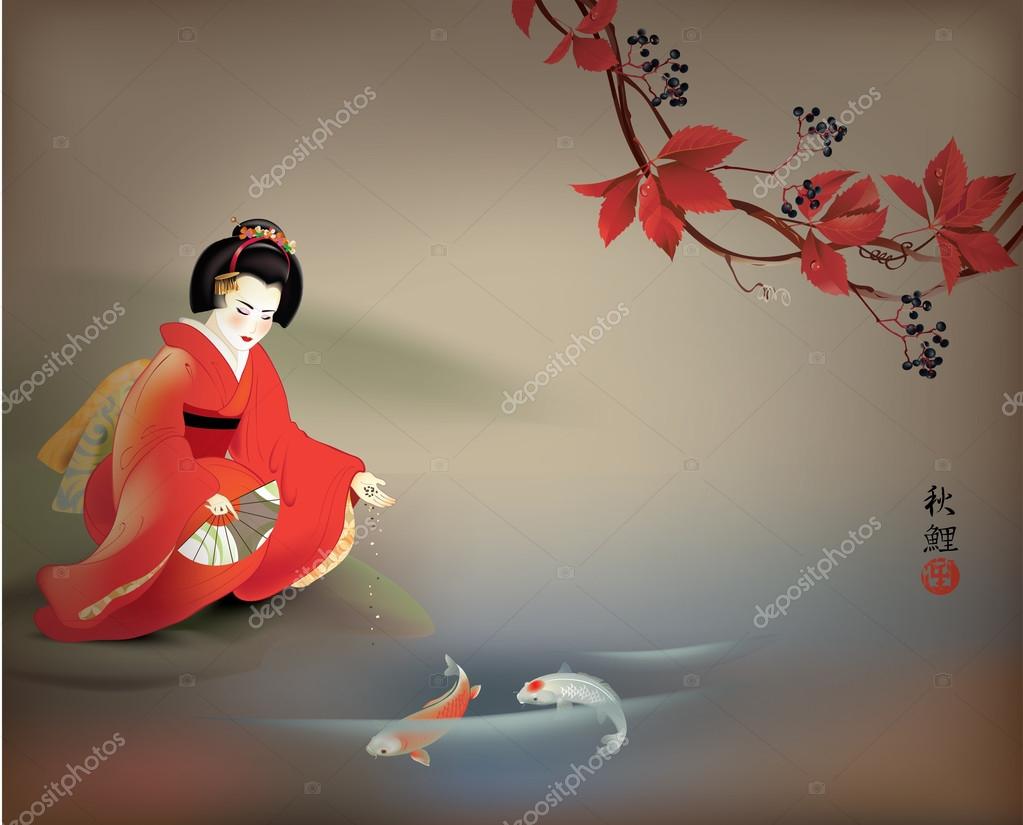 Geisha feeding Koi — Stock Vector © Koryaba #100851578
