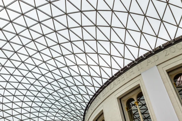 British Museum ceiling - Stock Image - Everypixel