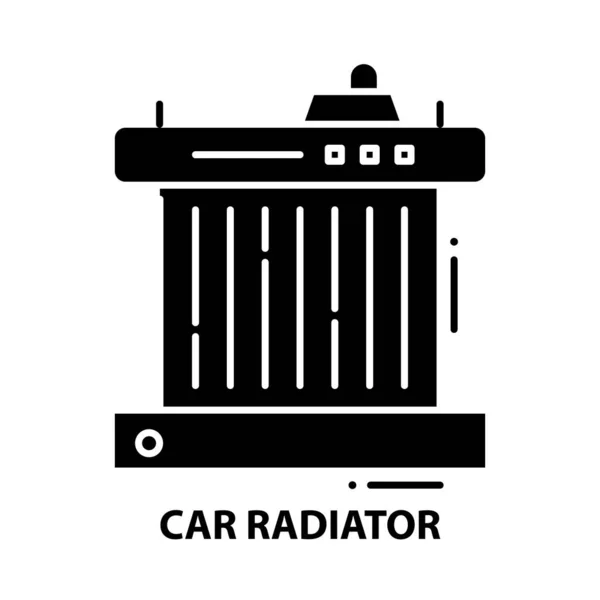 Car radiator Vector Art Stock Images | Depositphotos
