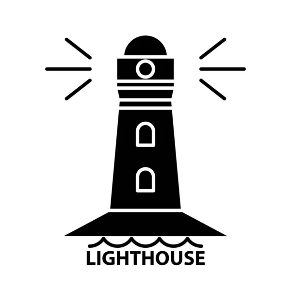 Lighthouse logo Stock Photos, Royalty Free Lighthouse logo Images ...