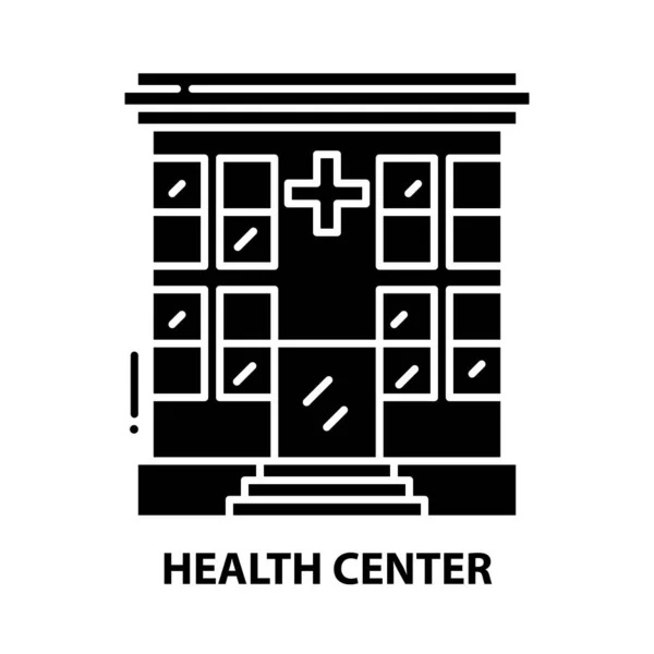 8,154,832 Health center logo Vector Images | Depositphotos