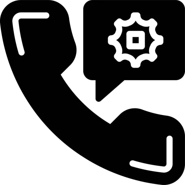 Tech Support Icon White Background Stock Vector by ©Prettycons 428325130