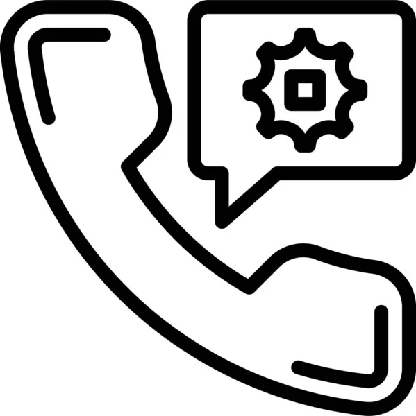 Tech Support Icon White Background Stock Vector by ©Prettycons 428325130