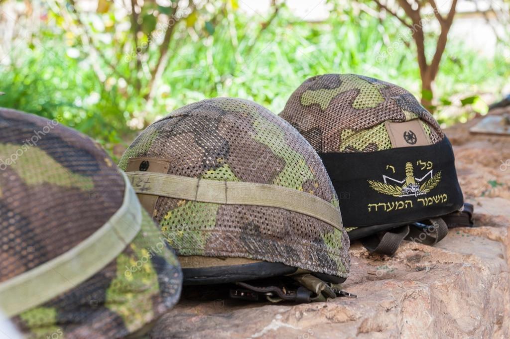 Idf Helmet