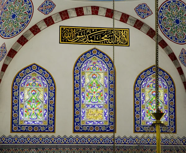 House of Allah Islamic Mosque Stock Photo by ©yasarunlutas@gmail.com ...
