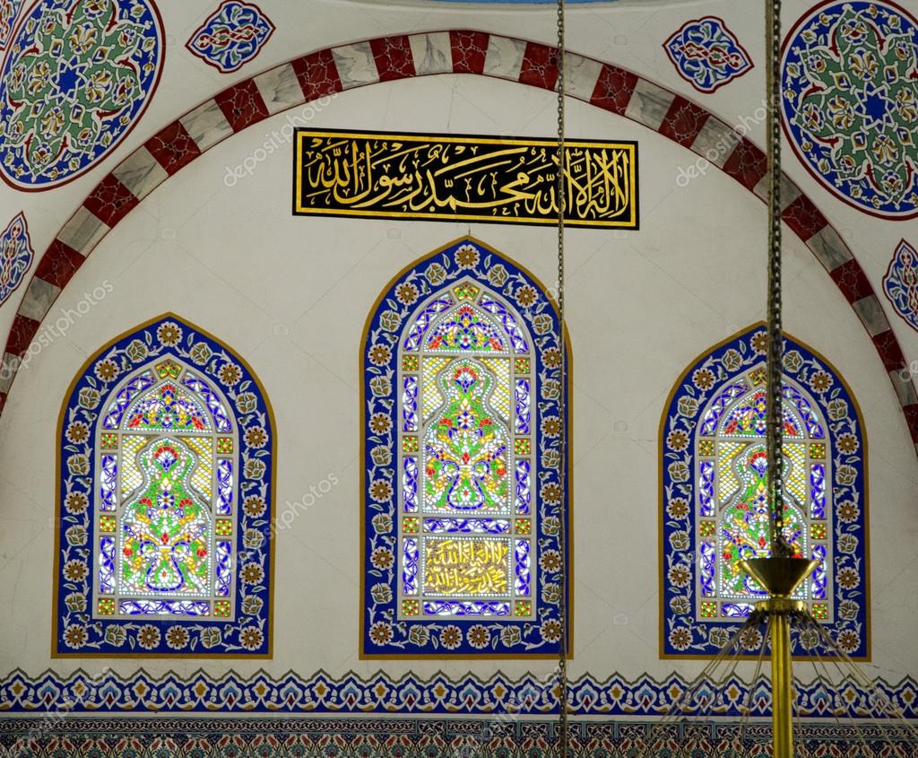 House of Allah Islamic Mosque Stock Photo by ©yasarunlutas@gmail.com ...