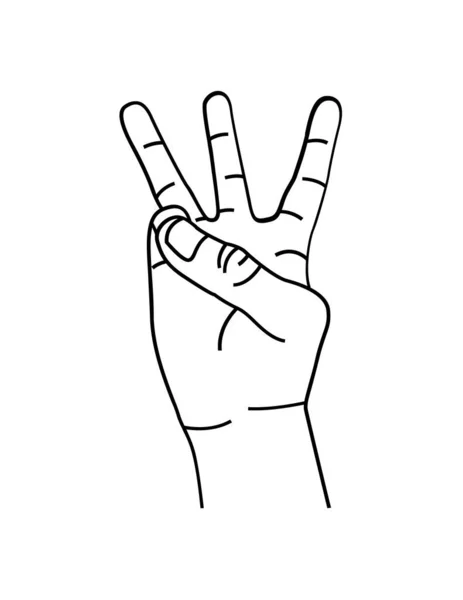 West Side Hand Sign Drawing