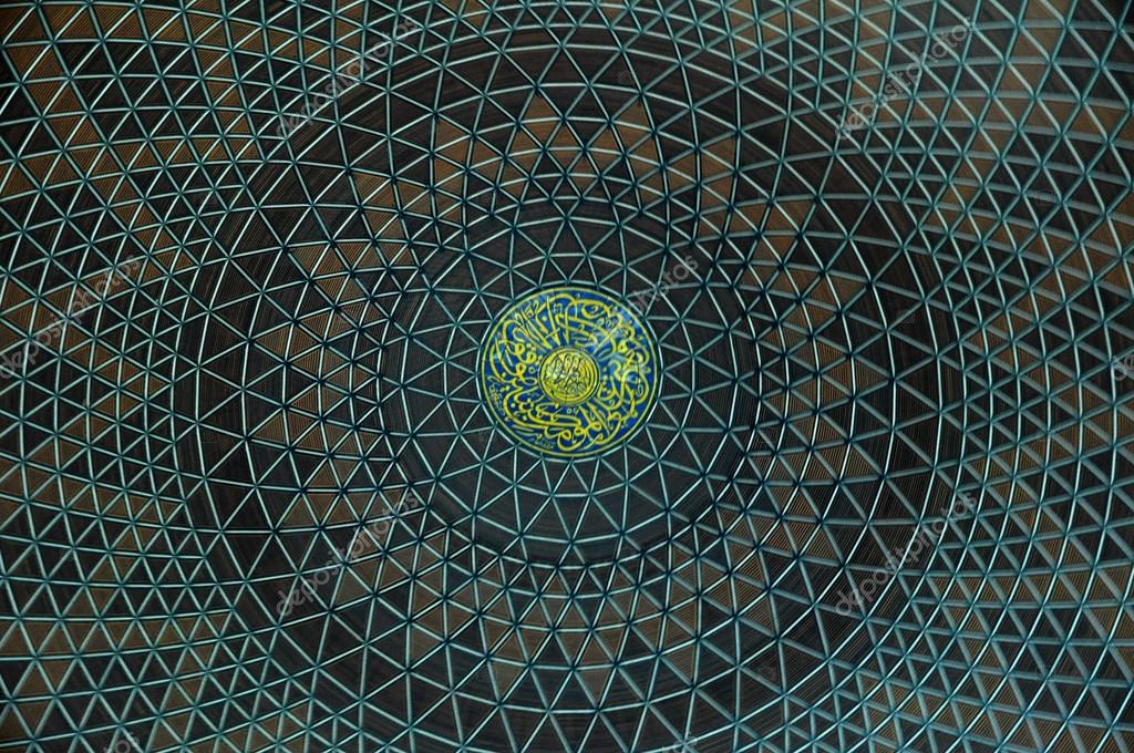 Islamic geometric pattern at Sultan Salahuddin Abdul Aziz Shah Mosque ...
