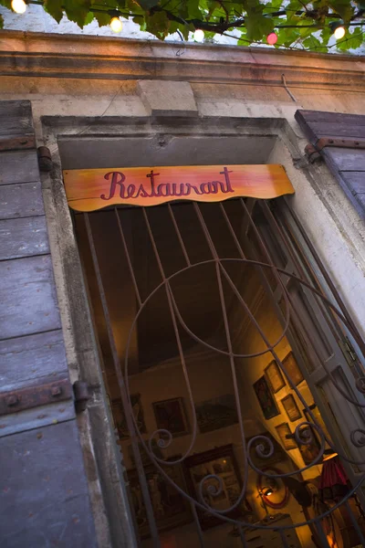 The restaurant is closed Stock Photos, Royalty Free The restaurant is ...