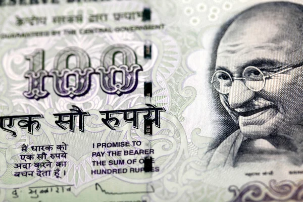 Rupee note Stock Photos, Royalty Free Rupee note Images | Depositphotos®