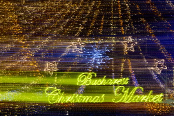 Bucharest, Romania - December 25: Bucharest Christmas Market on - Stock ...