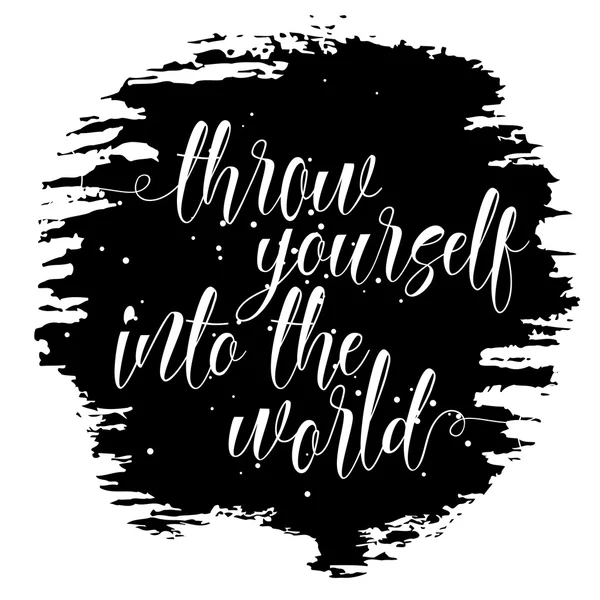 Throw yourself into the world Stock Vector Image by ©goldenshrimp ...