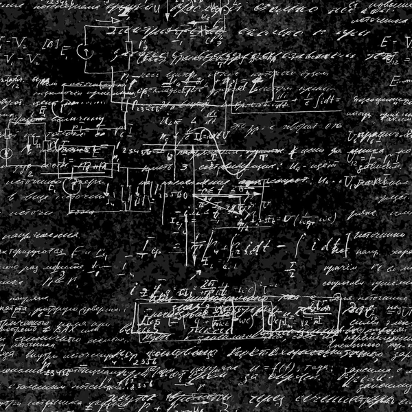 Seamless pattern of mathematical operations Stock Photo by ...