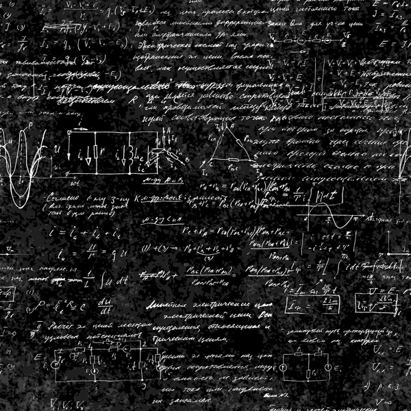 Seamless pattern of mathematical operations Stock Photo by ...