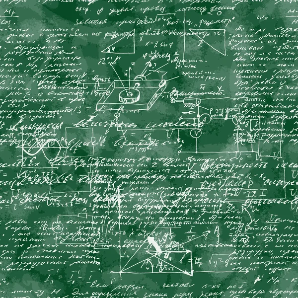 Mathematical operation Stock Photos, Royalty Free Mathematical ...