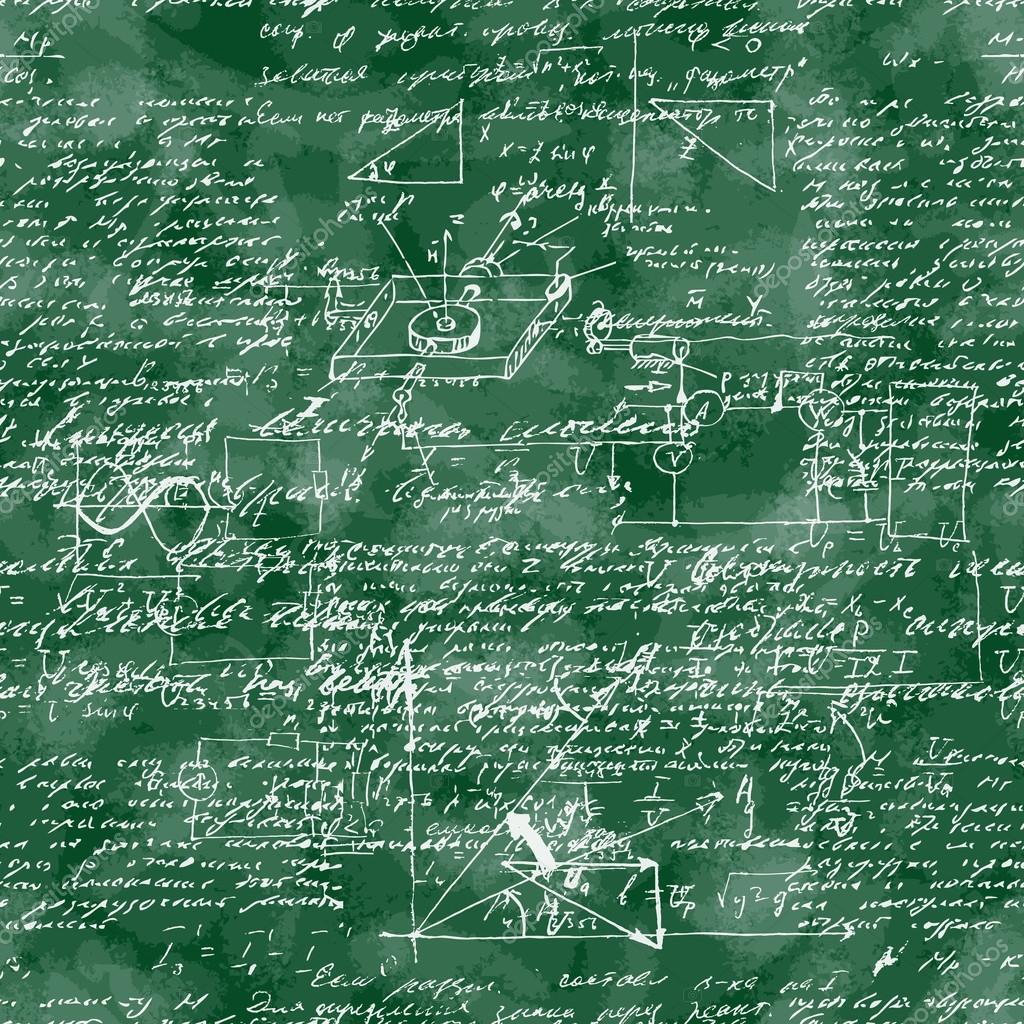 Seamless pattern of mathematical operation — Stock Photo © goldenshrimp ...