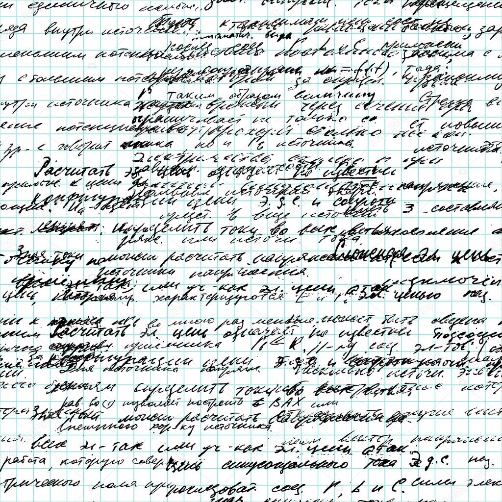 Seamless pattern with real hand written text — Stock Photo ...