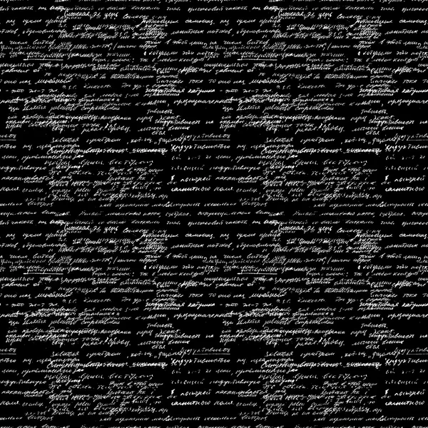White redacted text on dark photocopy texture background Stock Photo by ...